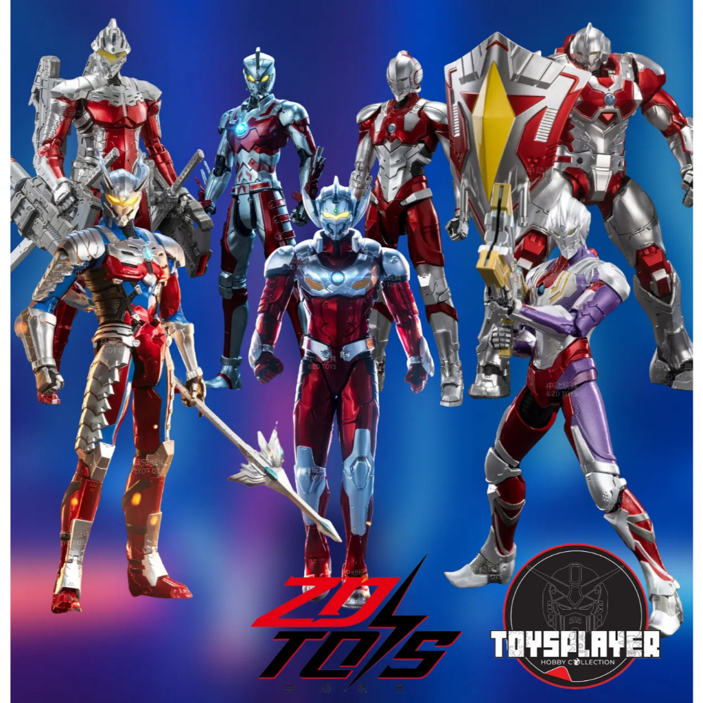 ZD TOYS ULTRAMAN SUIT 1/10 collectible Action Figure | Shopee Singapore