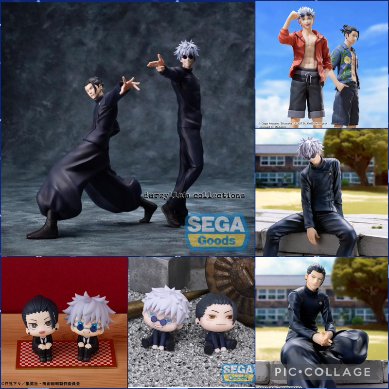 SEGA Jujutsu Kaisen Kaigyoku Gyokusetsu Satoru Gojo Suguru Geto Strong ...