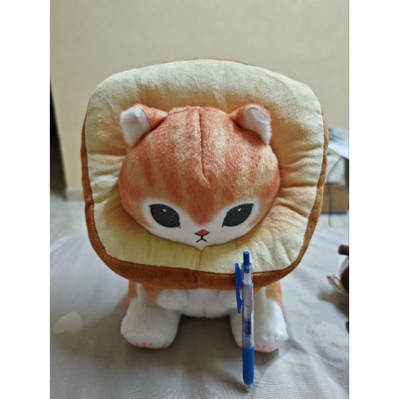 Mofusand in bread costume plush | Shopee Singapore