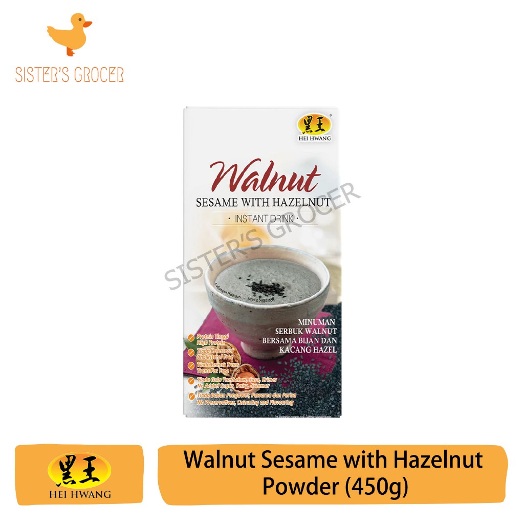 Black King Walnut Black Sesame Hazelnut Powder (450g) Hei Hwang Walnut ...