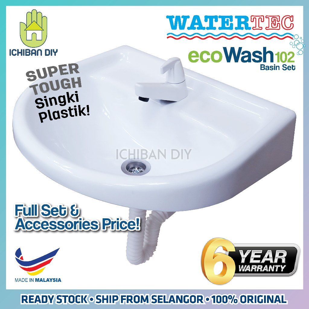 WATERTEC Singki Plastik Ecowash102 Plastic Wash Basin Bilik Air ...