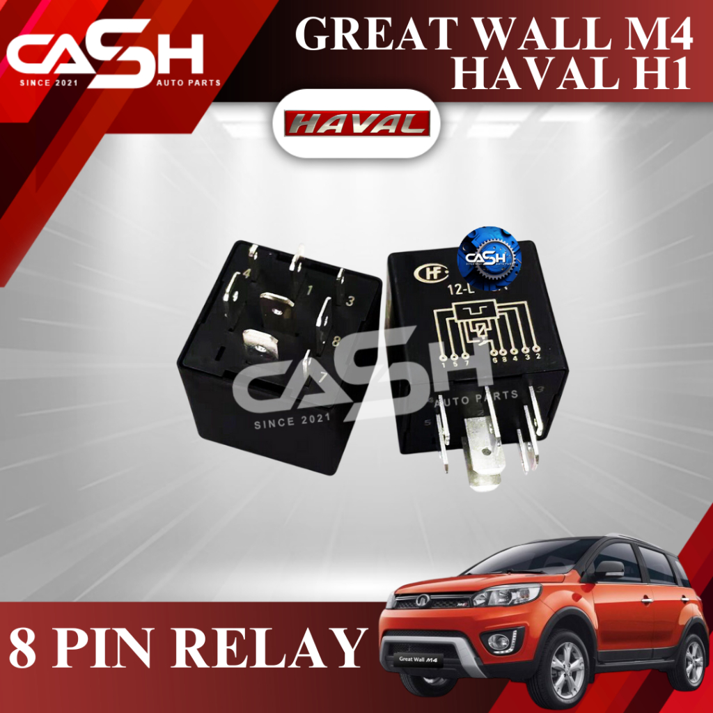 HAVAL H1 SIGNAL RELAY HAVAL 8PIN RELAY GREATWALL M4 SIGNAL RELAY ...