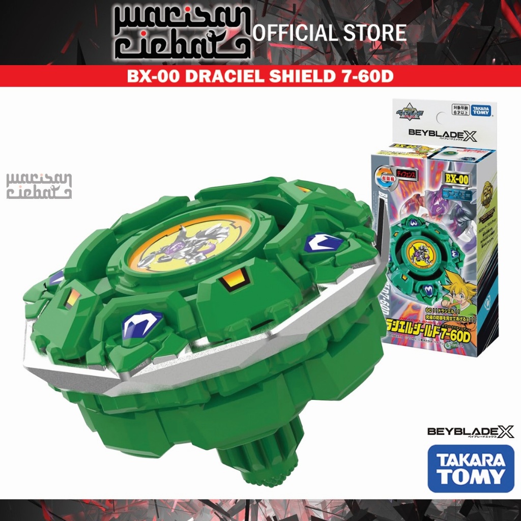 Takara Tomy Beyblade X BX-00 Booster Draciel Shield 7-60D | Shopee Singapore