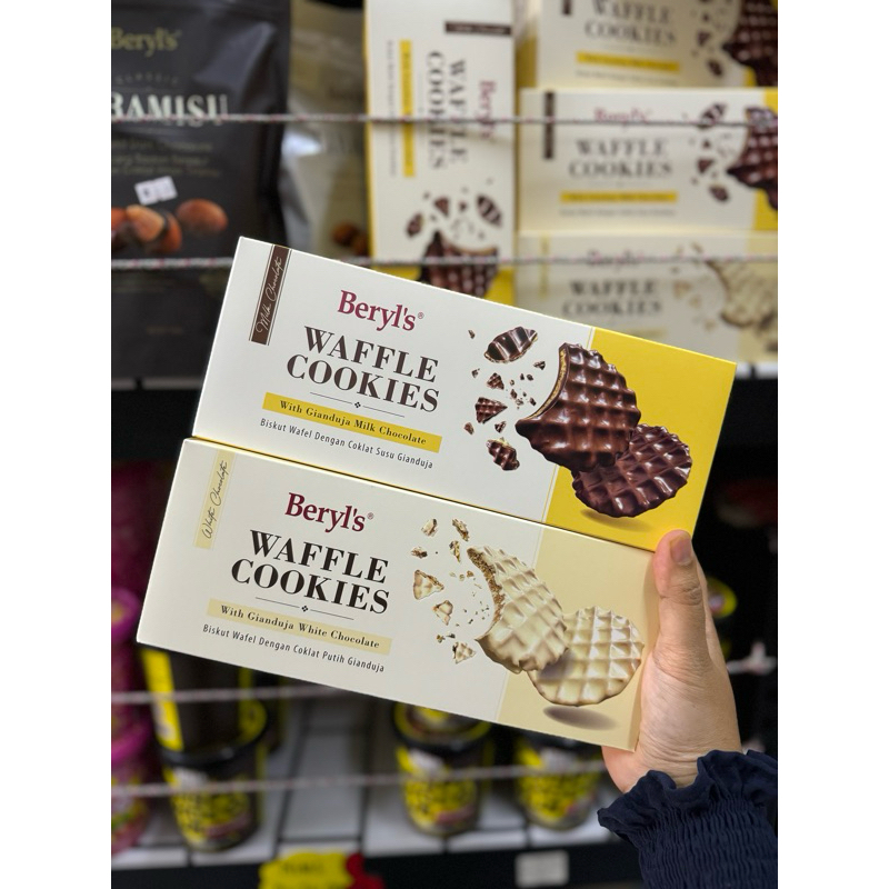 RM2 SEKEPING BERYL'S WAFFLE COOKIES COATED WITH GIANDUJA MILK/WHITE ...