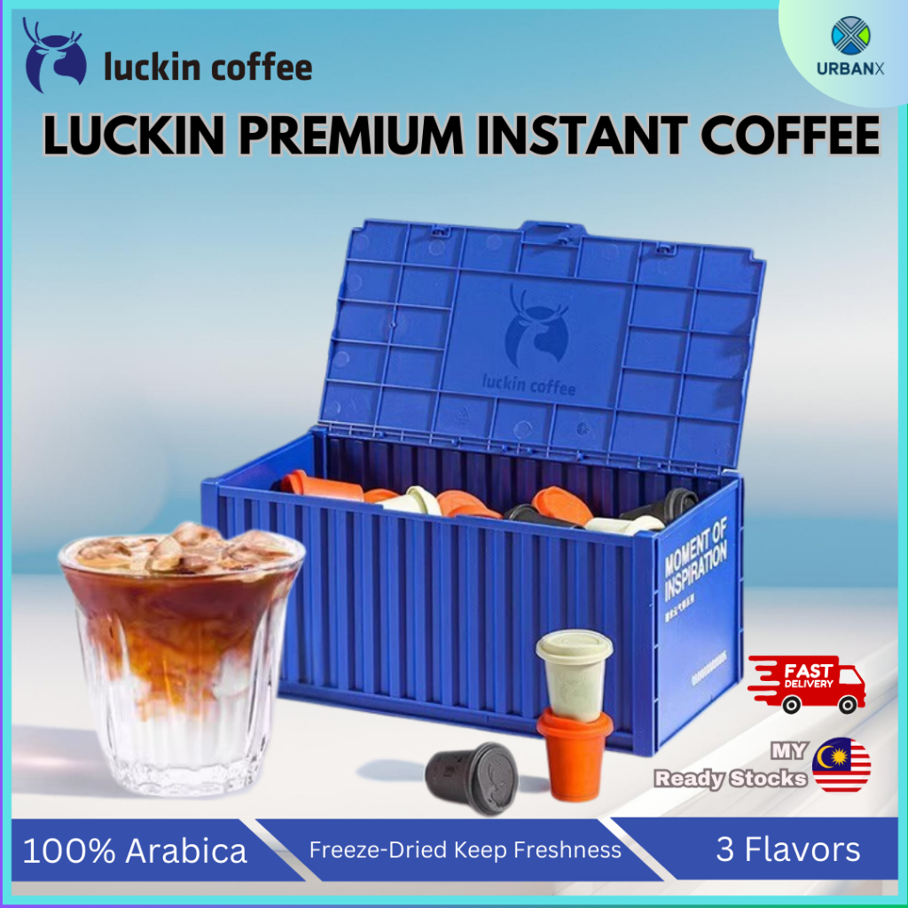 UrbanX Luckin Premium Instant Freezed-Dried Coffee - Latte/Americano ...