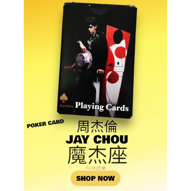 DEC24 初登场!!️JAY CHOU(周杰倫/周杰倫) : 魔杰座 POKER/PLAYING CARD-( % official ...