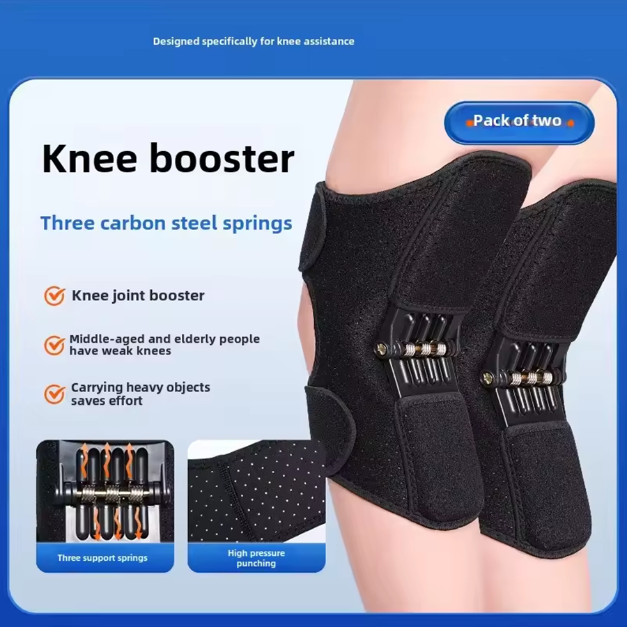 【24H】2PCS Knee Booster Support Joint Support Knee Pad Non-slip Lift ...