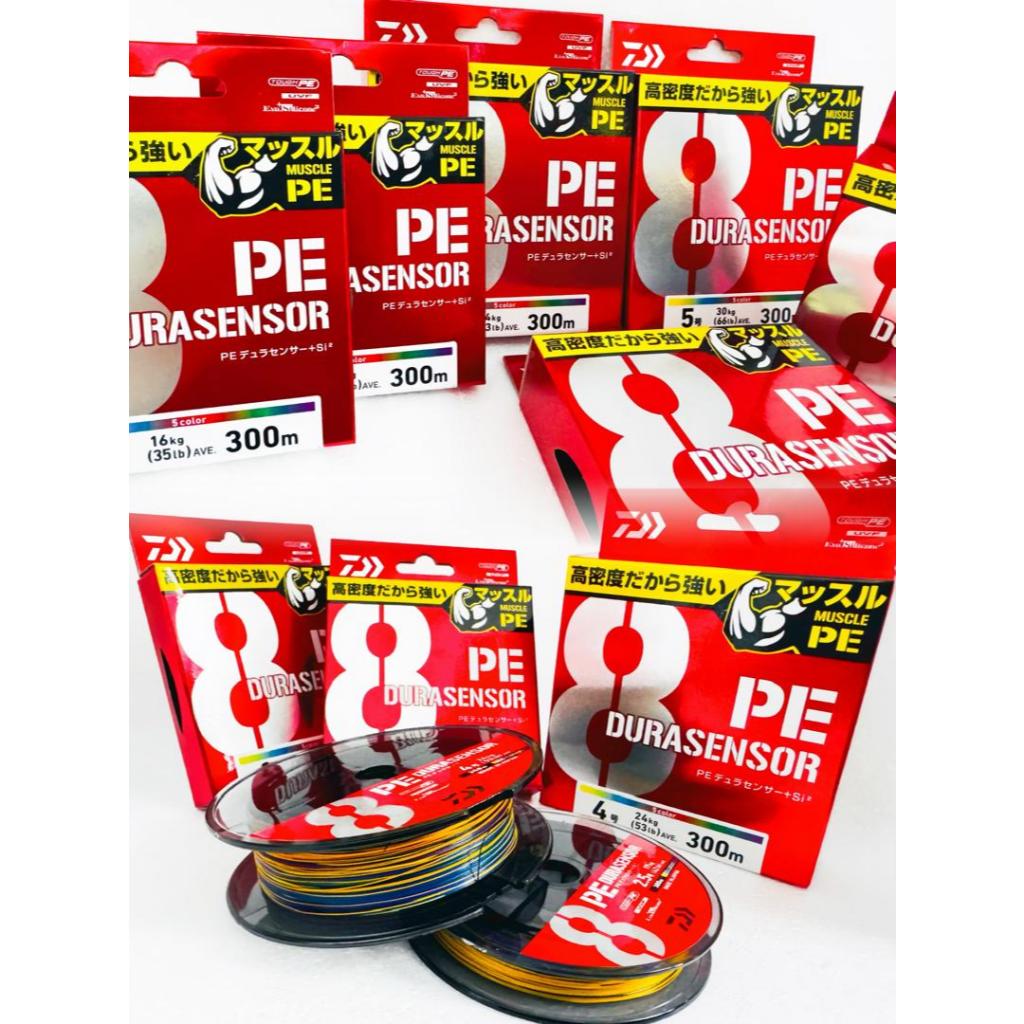 DAIWA DURASENSOR X8 UVF NEW PE BRAIDED LINE, 8 Sulam/8 Ply 300m Tali Benang Mancing | Shopee ...