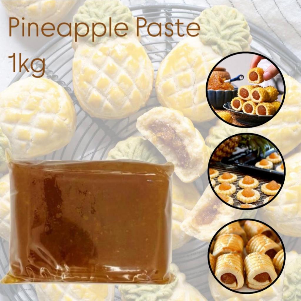 PREMIUM PINEAPPLE PASTE 1KG | Shopee Singapore