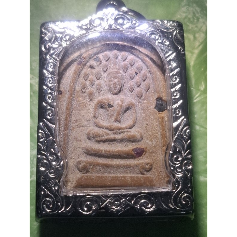 Lp Kuay Somdej Prok Pho Amulet LP Gui BE2512 Gem Bodhi Tree Somdej ...