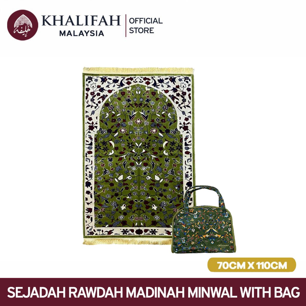 HIJAU Sejadah Rawdah Madinah Minwal with bag from MADA CARPETS Green ...