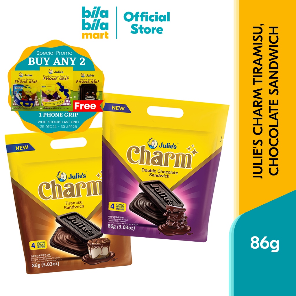 Julie's Charm Cream Filled Sandwich (Double Chocolate, Tiramisu) 86g ...