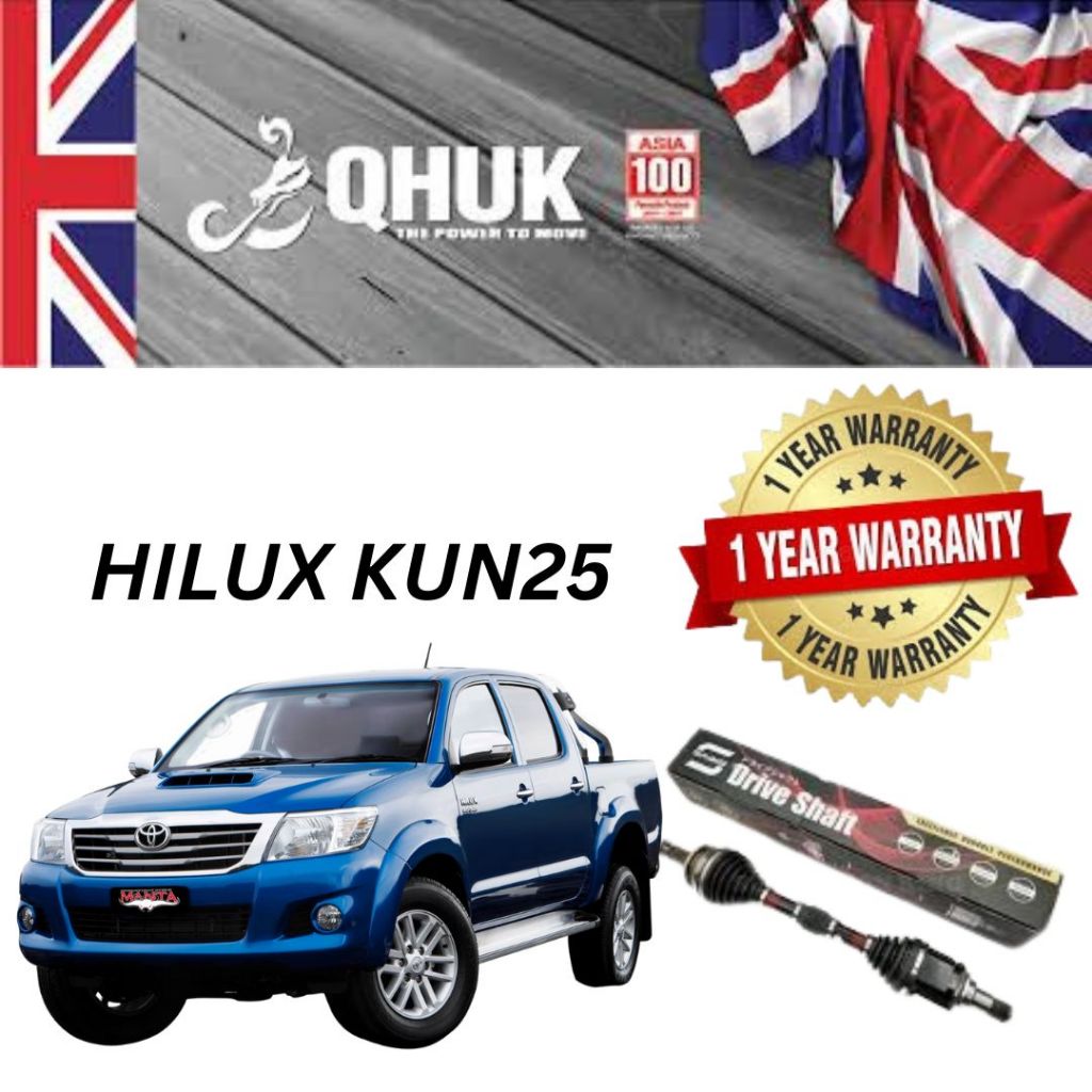 TOYOTA HILUX KUN25/KUN26 - QHUK Drive Shaft (1Year/60,000km Warranty ...
