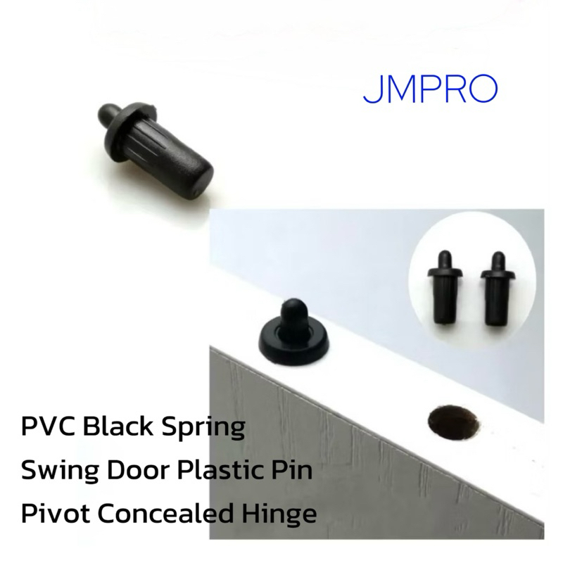 Jmpro ~Cabinet PVC Black Spring Swing Door plastic pin pivot concealed ...
