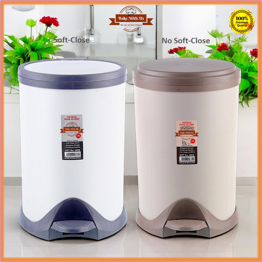 12L Premium Soft Close Pedal Dustbin / 12L Soft Close Tong Sampah ...