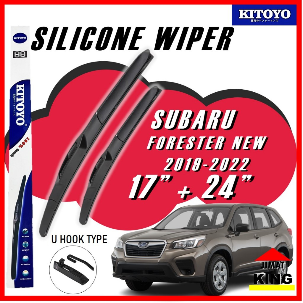 KITOYO Premium Nano Silicone Car Wiper Windshied For SUBARU FORESTER ...