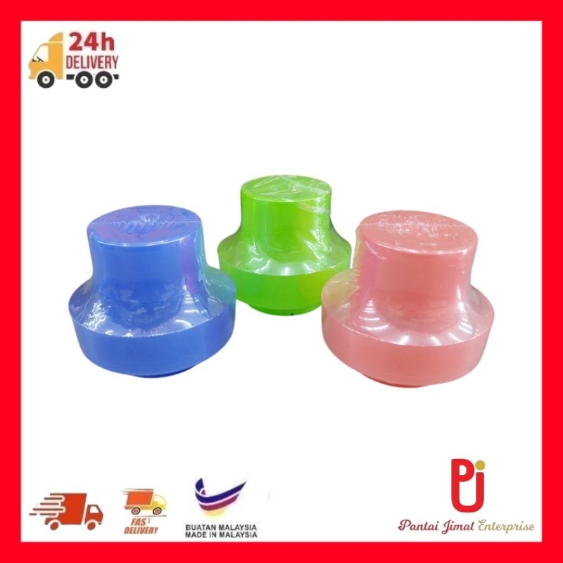 Condensed Milk Container/Bekas Simpan Susu Tin/ Bekas Plastik | Shopee ...