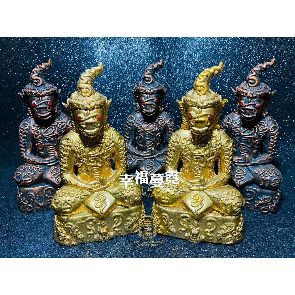 Thai Amulet Thailand (Runes Phra Statue) Random Jewelry Delivery ...