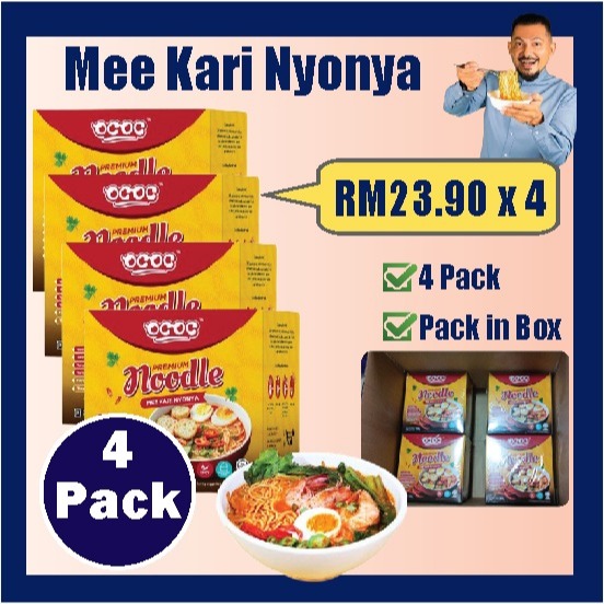 Mrs.-OCOCOC-DR Rizal Curry Mee 4 boxes | Shopee Singapore