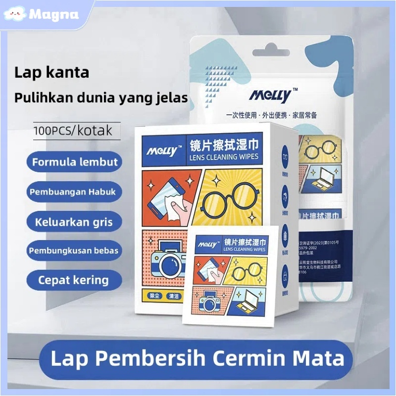 [100pcs] Spectacles Wipes Individual Pack Glasses Cleaner Wet Wipes ...