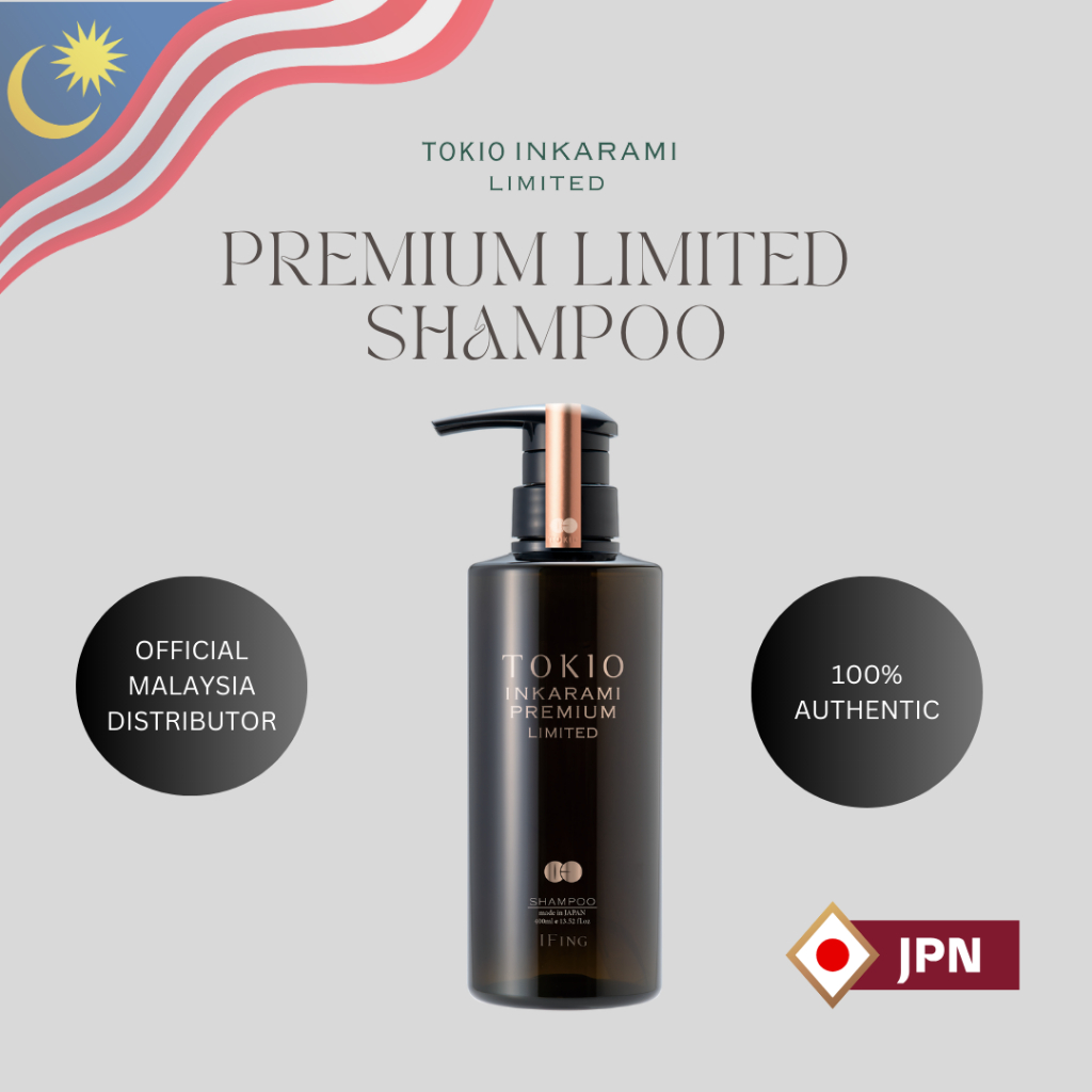 Tokio Inkarami Limited Premium Shampoo (400ml) | Shopee Singapore