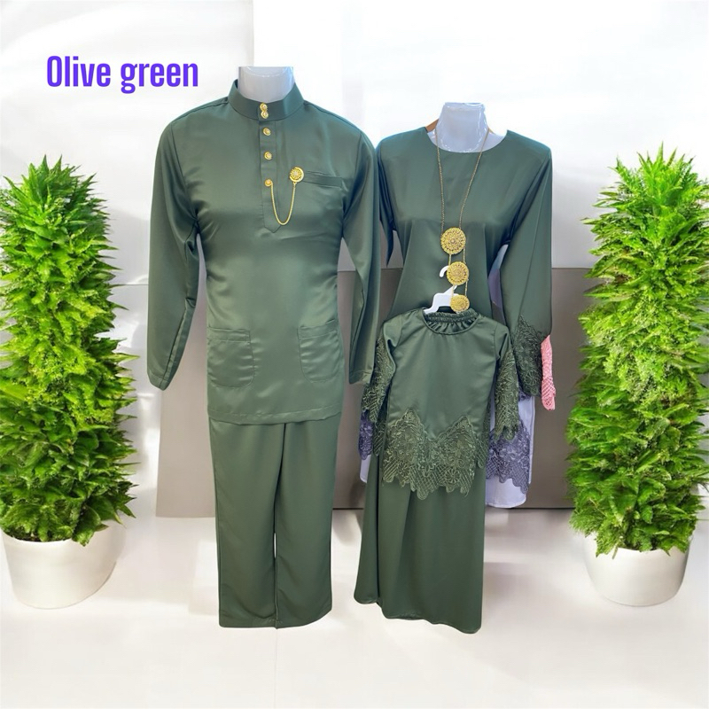 Baju raya set family exclusive color raya 2025 order now | Shopee Singapore