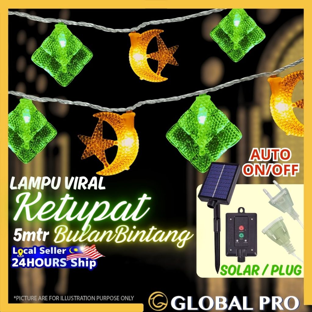 SOLAR / PLUG Bulan Bintang Ketupat Hari Raya Aidilfitri Raya Light LED ...