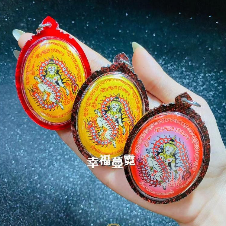 Thai Amulet 泰国佛牌(蜈蚣女王護身牌 Nang Pakya Ta Khab Centipede Queen Amulet ...