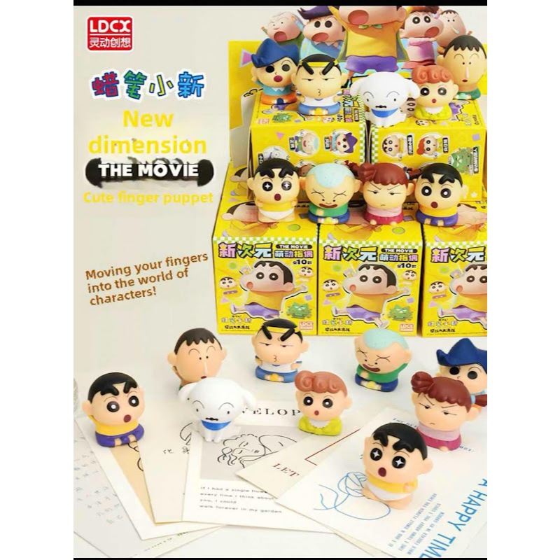 SHIN CHAN THE MOVIE BLINDBOX Live Open | Shopee Singapore