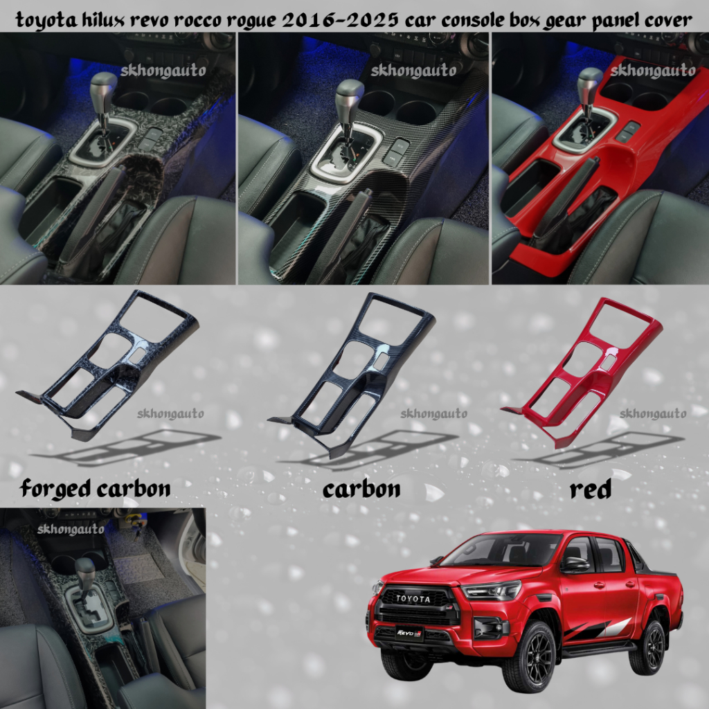 toyota hilux revo rocco rogue 2016-2025 car console box gear panel ...