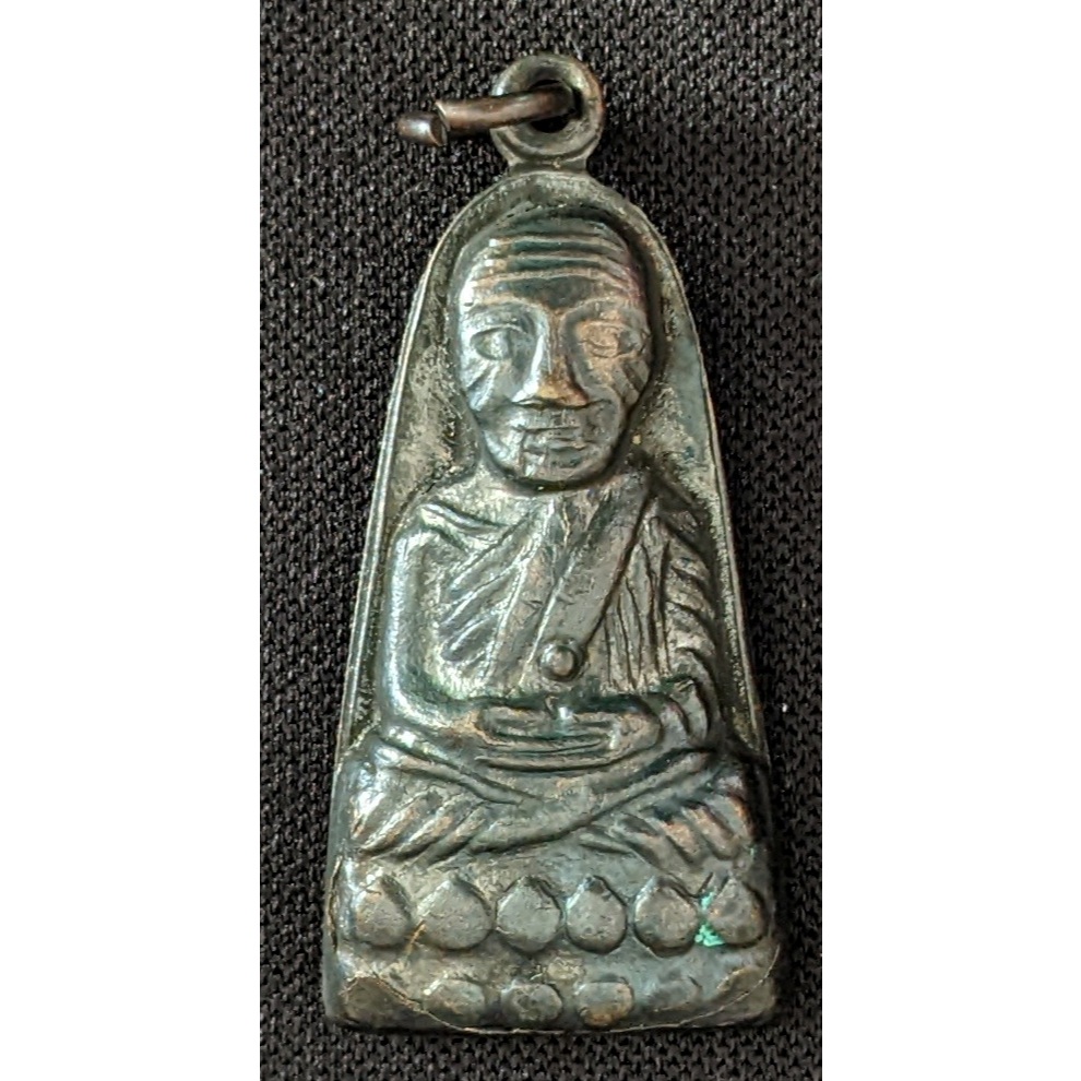 LP Thuad {Penang Edition}, Luang Phor Chen. Wat Chang Hai 2524 (Amulet ...