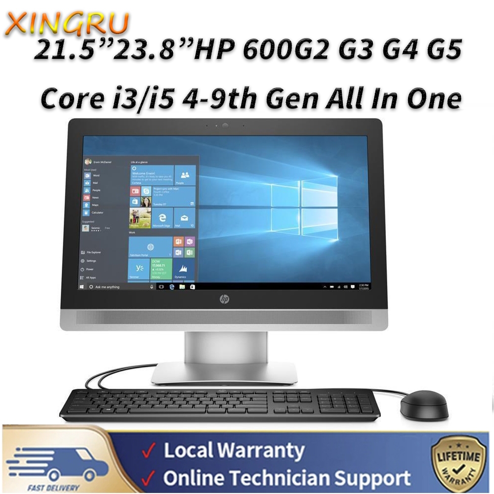 21.5“ HP Inter Core i3 i5 6-9th PC Gen All In One AIO 600G2 G3 G4 G5 ...