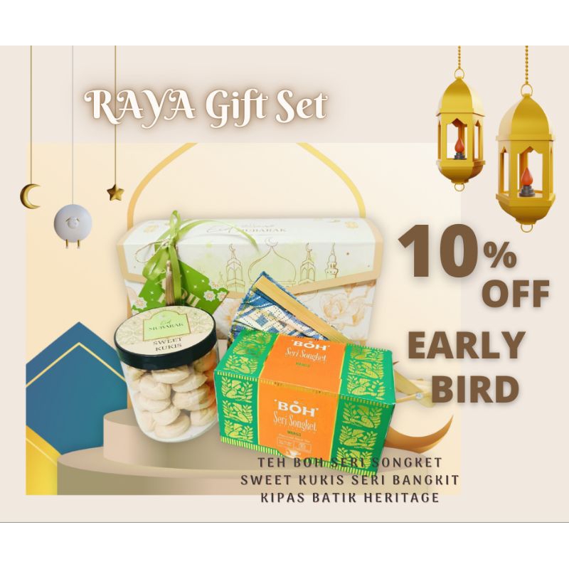 QC HAMPER RAYA SET HERITAGE RAYA BOX KUIH RAYA TEH BOH SERI SONGKET ...