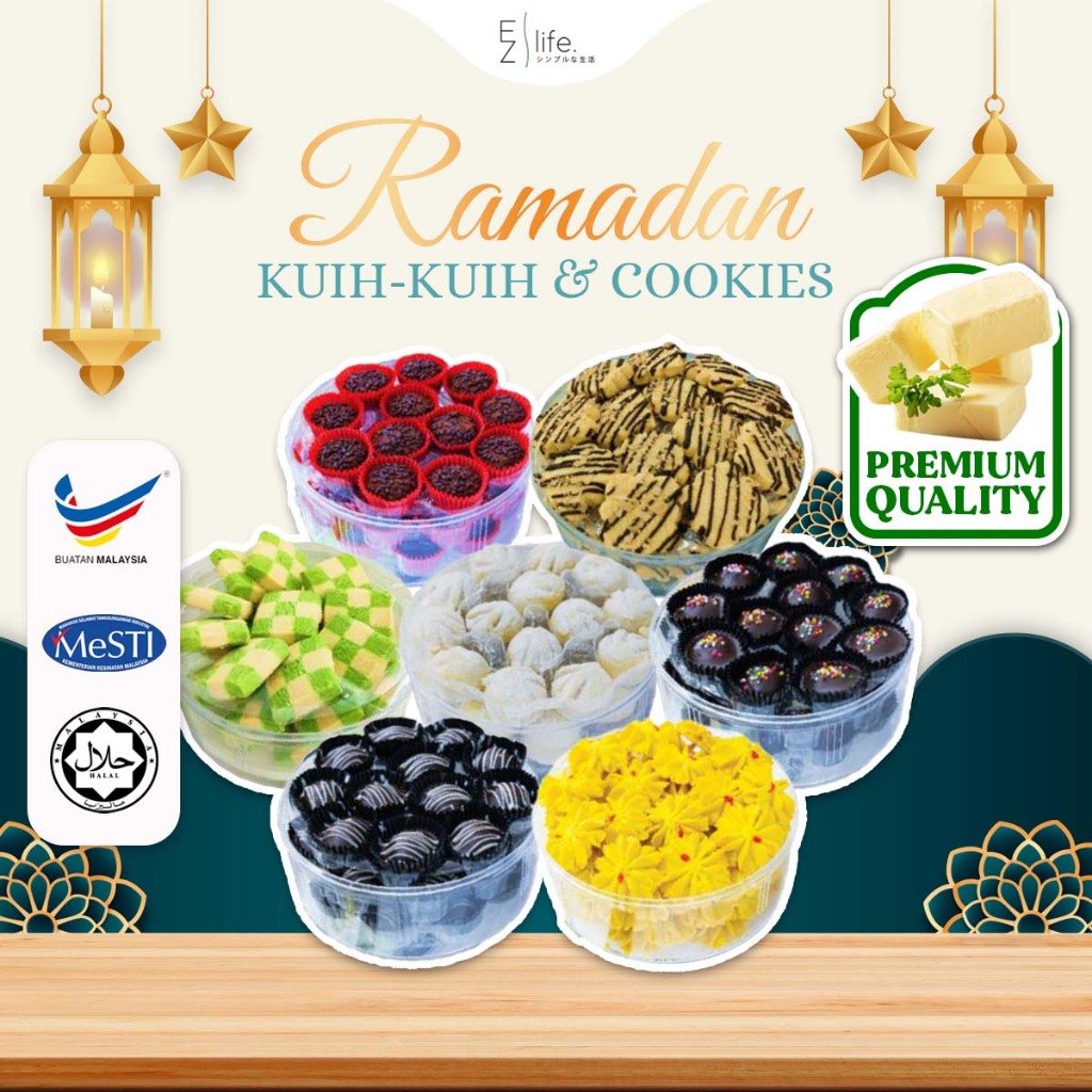 2025 Biskut Raya With Halal 450g Premium Raya Cookies Hari Raya ...