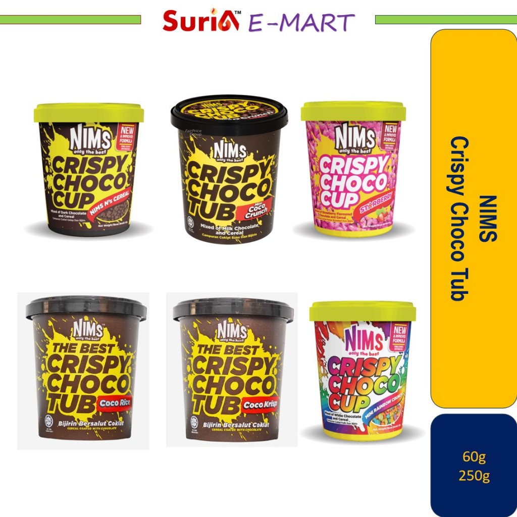 Nims Crispy Choco Tub 60g / 250g | Shopee Singapore