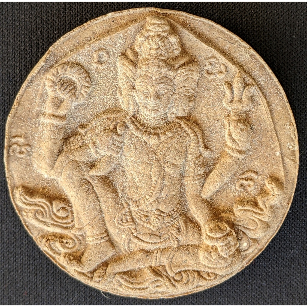 Jatukam Ramathep, Luang Phor Plaek Rojano, Wat Mai Sai Moon ...