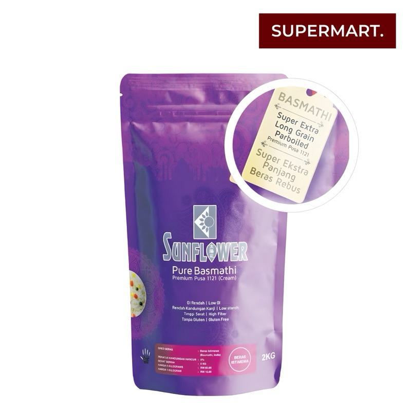 Sunflower Pure Basmathi Premium 2KG | Shopee Singapore