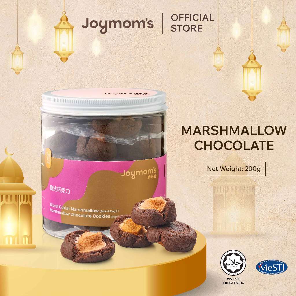 Joymom's MAGIC CHOCOLATE COOKIES MARSHMALLOW CHOCOLATE COOKIES - Door ...