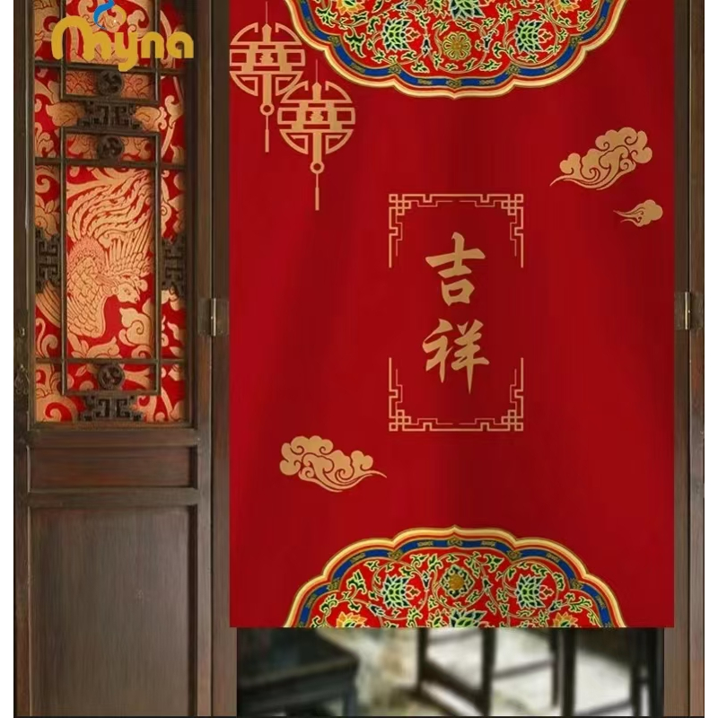 2025 New Year Design Langsir Dapur Pintu Door Curtain Kitchen ...