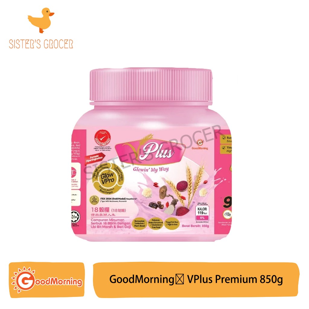 GoodMorning Vplus Premium 18 Grains 850g | Shopee Singapore