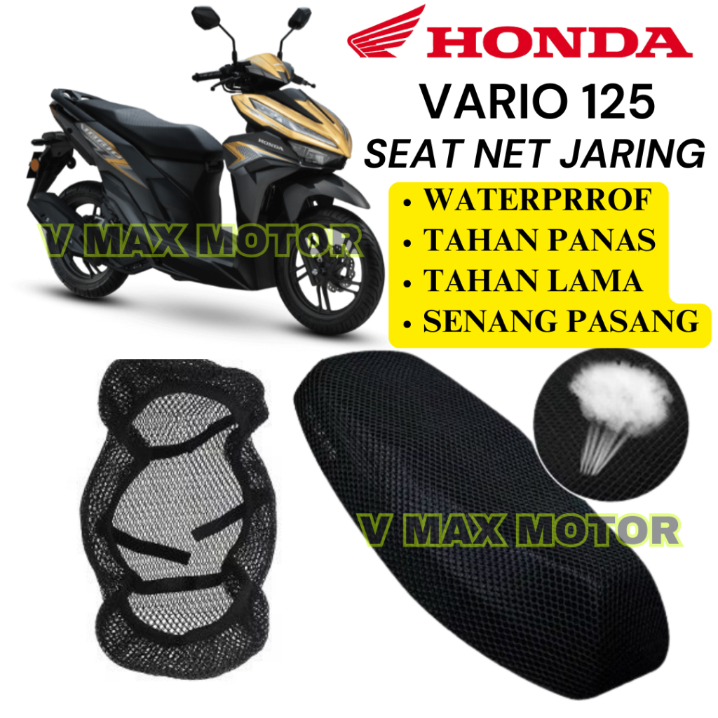 Honda Vario125 Motorcycle Seat Cover Net Jaring TEBAL Motor Duduk ...