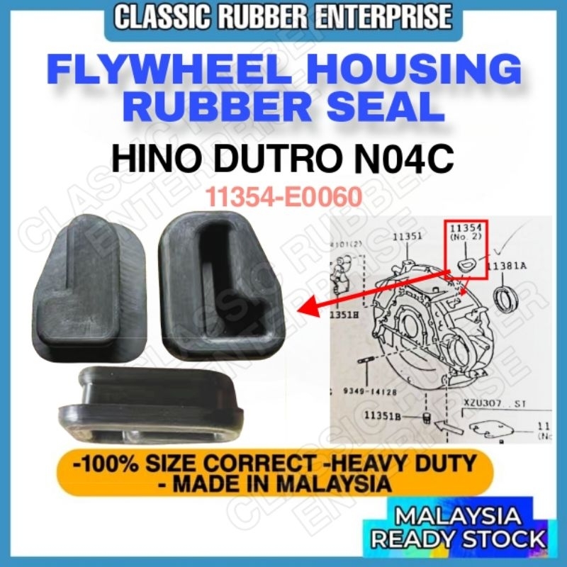 FLYWHEEL HOUSING RUBBER SEAL FOR HINO DUTRO N04C ( 11354-E0060 ...