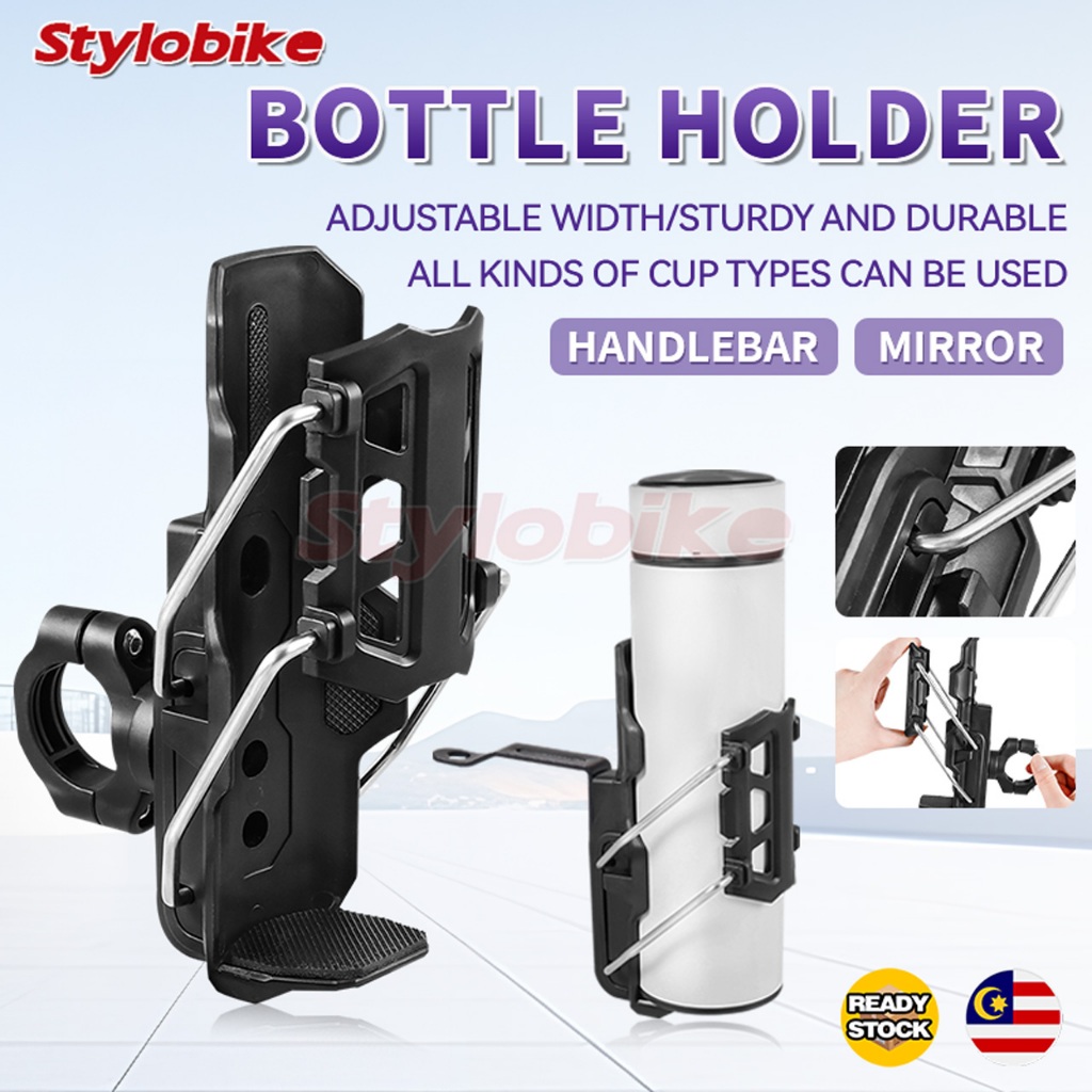 Adjustable Bottle Holder Motorcycle Water Bottle Cage Cup Holder ...