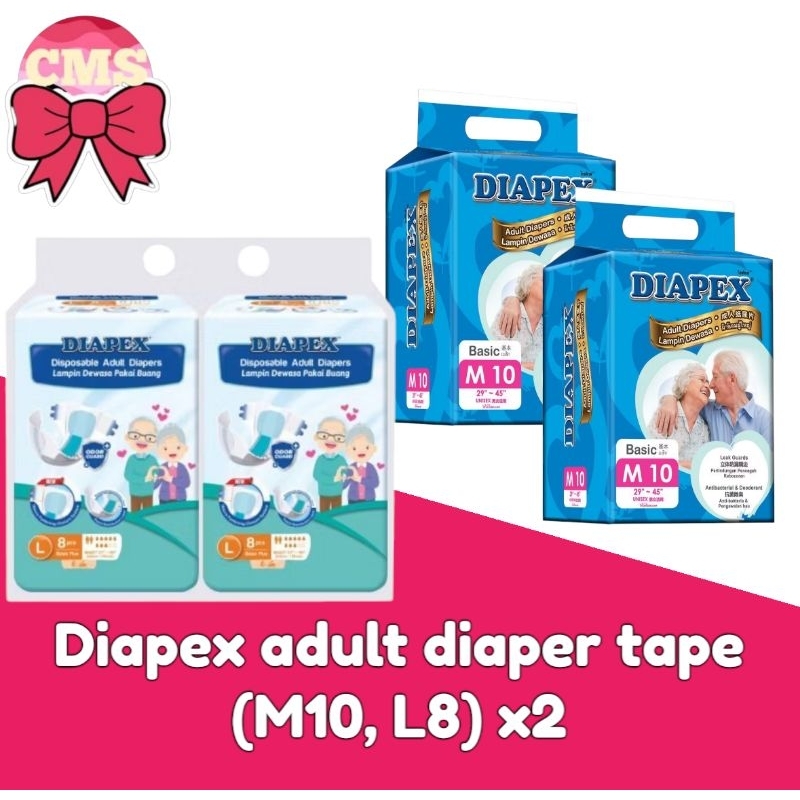DIAPEX ADULT DIAPERS (M10, L8)x2 (twinpack) | Shopee Singapore