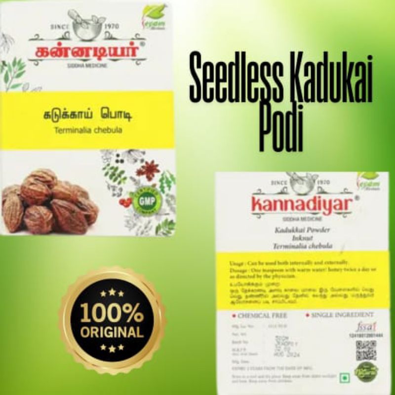Kadukai Powder(Haritaki Powder) | Shopee Singapore