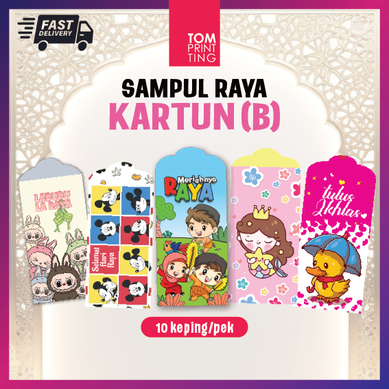 10pcs SAMPUL DUIT RAYA Viral TEMA KARTUN B (bag A design lain) | Shopee ...