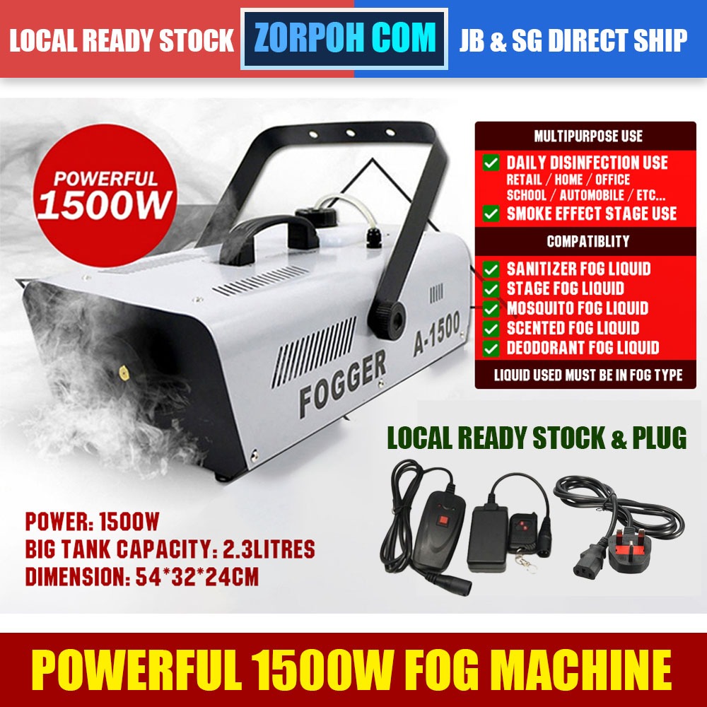 1500W Fog Machine Smoke Fogger for Stage Parties, Club, DJ, Event ...