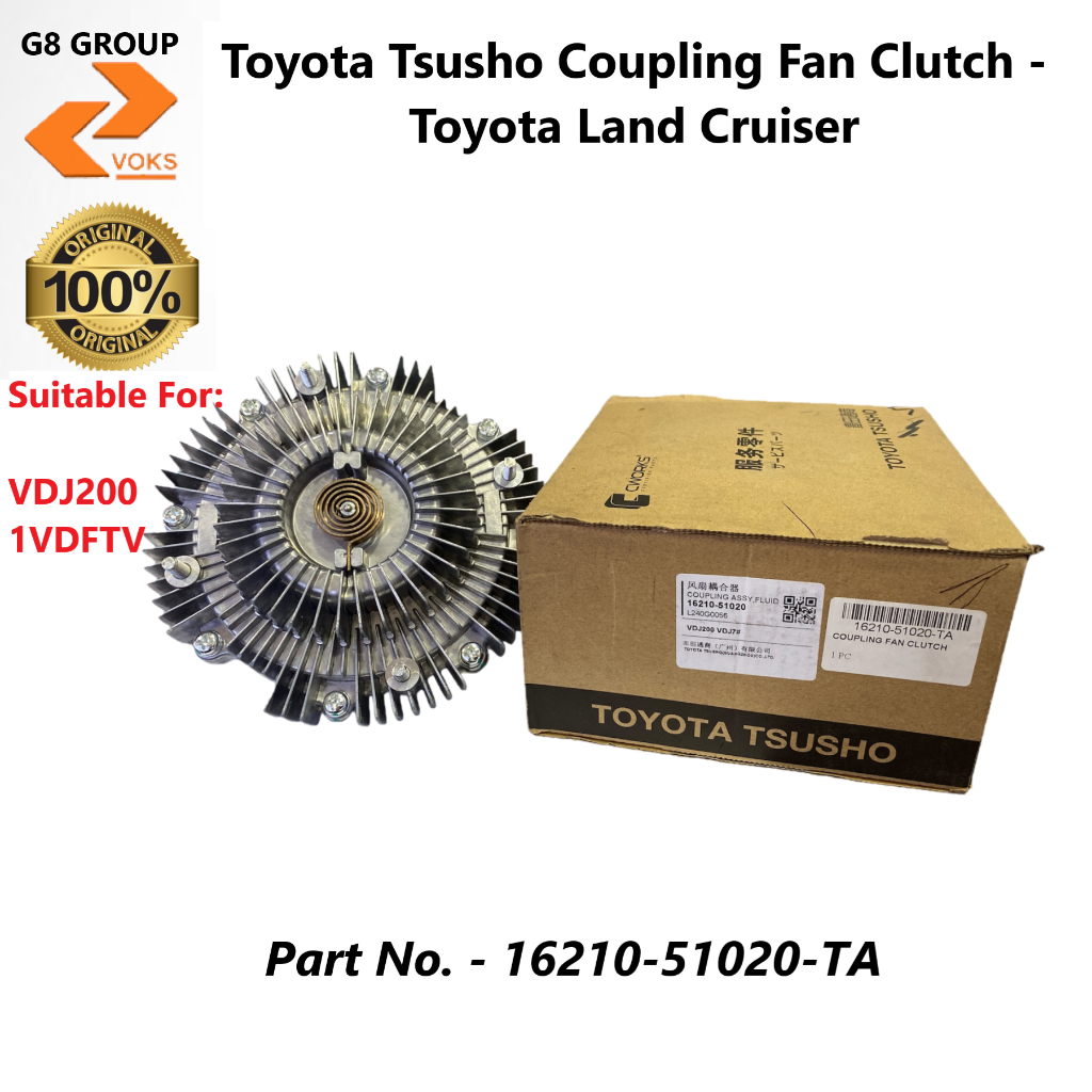 Toyota Tsusho Coupling Fan Clutch - Toyota land Cruiser ( 16210-51020 ...