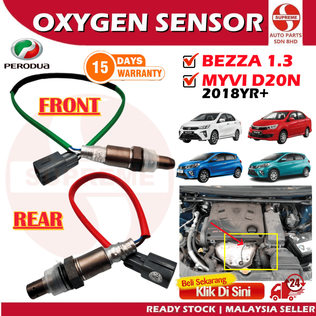 S2U Front Rear Oxygen Sensor O2 Sensor Exhaust Perodua Bezza 1.3 Myvi ...
