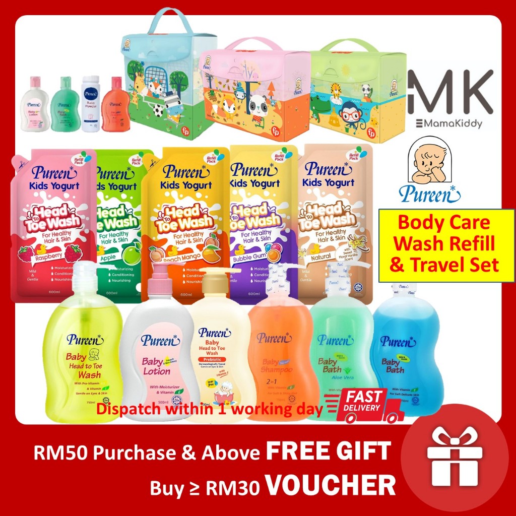 Pureen Shampoo Kids Yogurt Head to Toe Wash Refill (600ml) | Shopee ...